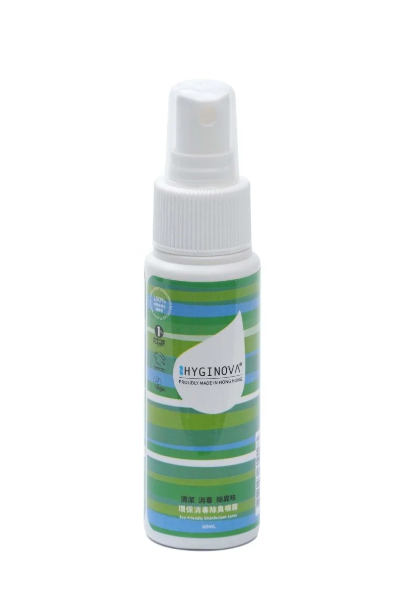 Hyginova Disinfectant Spray - 60ml – happeriod