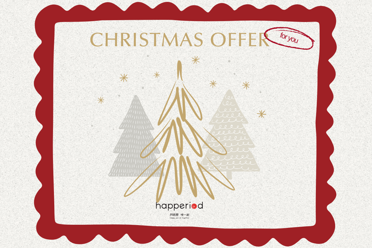 12月聖誕優惠 – happeriod
